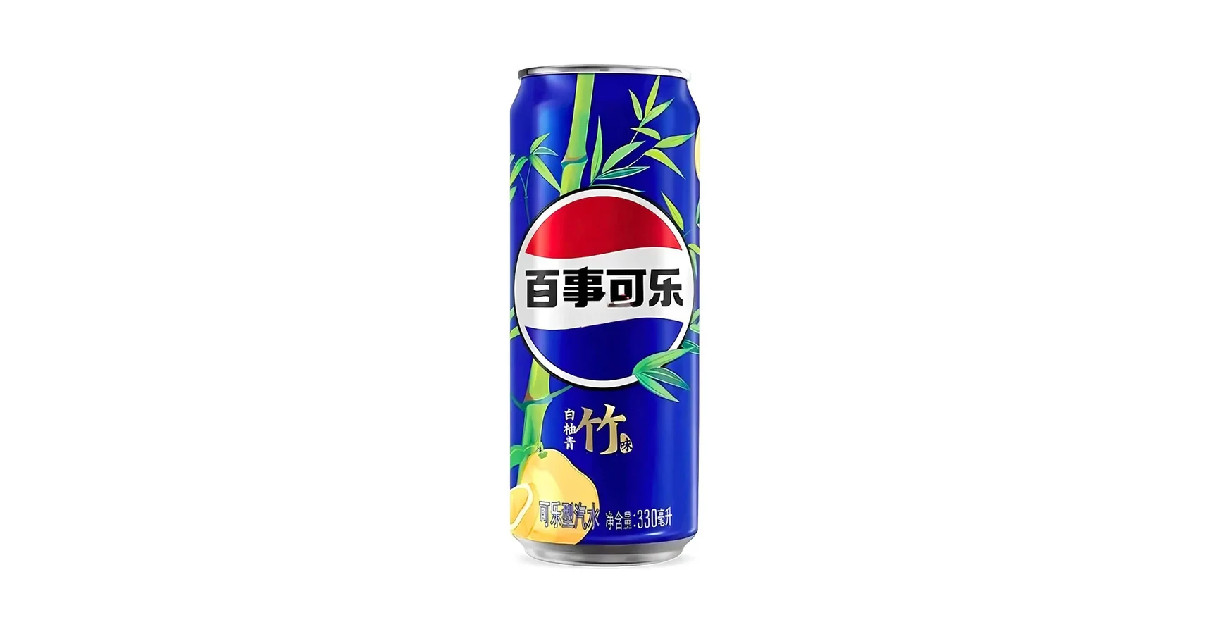 Pepsi Grapefruit és Bambusz Ízű, 330ml (Pepsi CNY) - 890 Ft