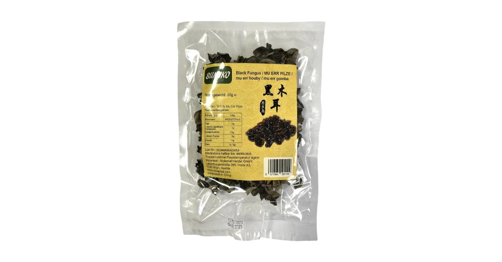 Szárított Fekete Fafül Gomba, 50gr (Sumiko) - 1.290 Ft