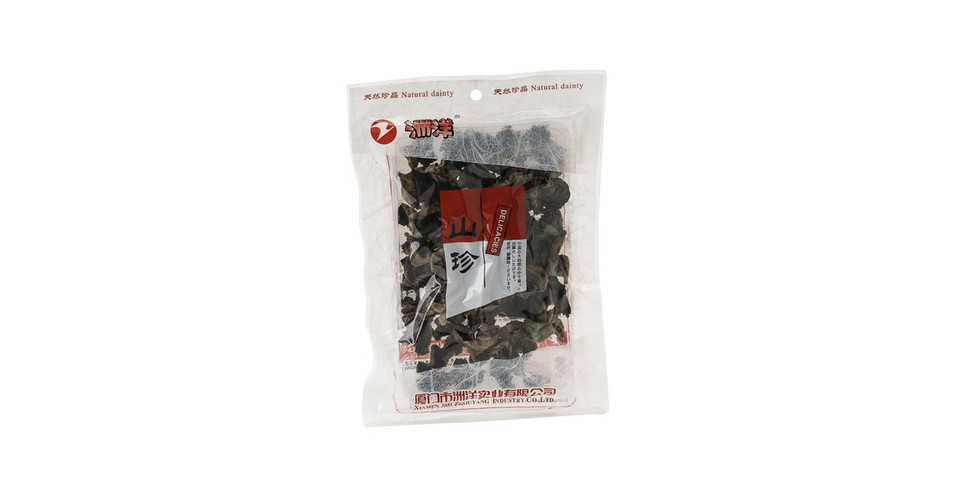 Szárított Fekete Fafül Gomba, 50gr (Zhouyang) - 990 Ft
